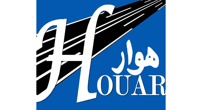 Nos références - Société de Production des agrégats et de bétons