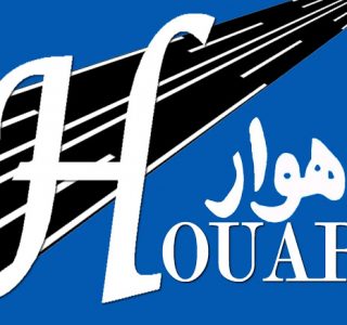 Archives des Clients - Spab Béton